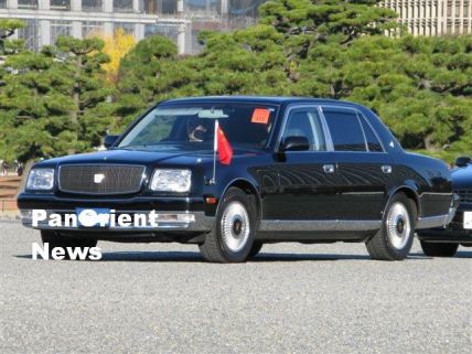 PanOrient News | Chinese Embassy car at the entrance of the Imperial ...